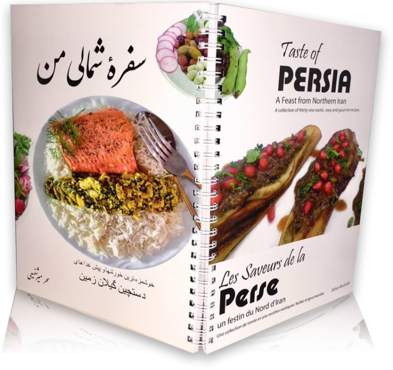 About The Book – TASTE OF PERSIA